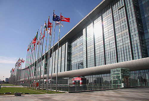 CNCC - China National Convention Center in Beijing, China Info Events ...